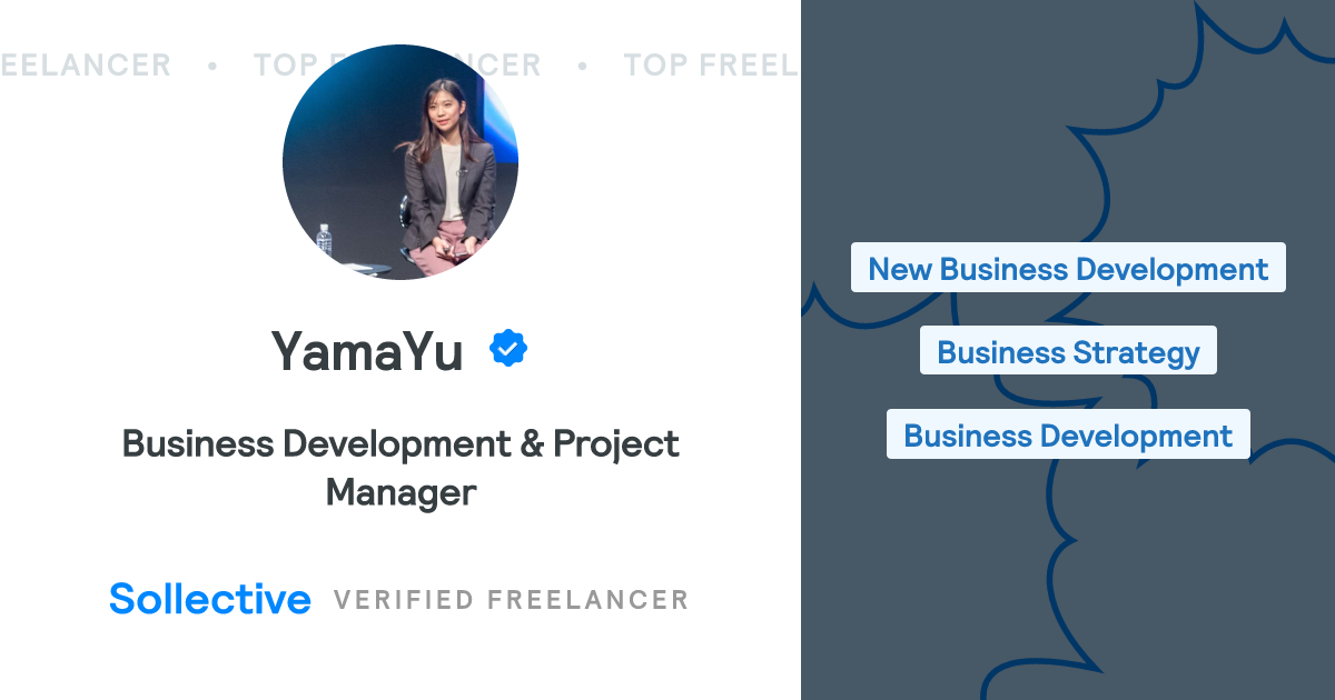 YamaYu - フリーランス 事業開発
