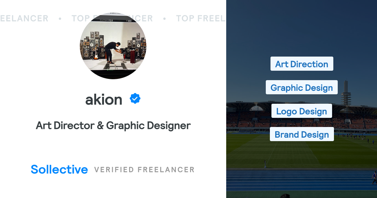 akion - フリーランス アートディレクター