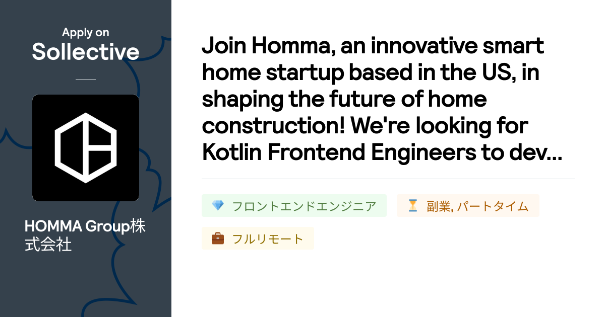 HOMMA Group株式会社 | Join Homma, an innovative smart home startup based in ...